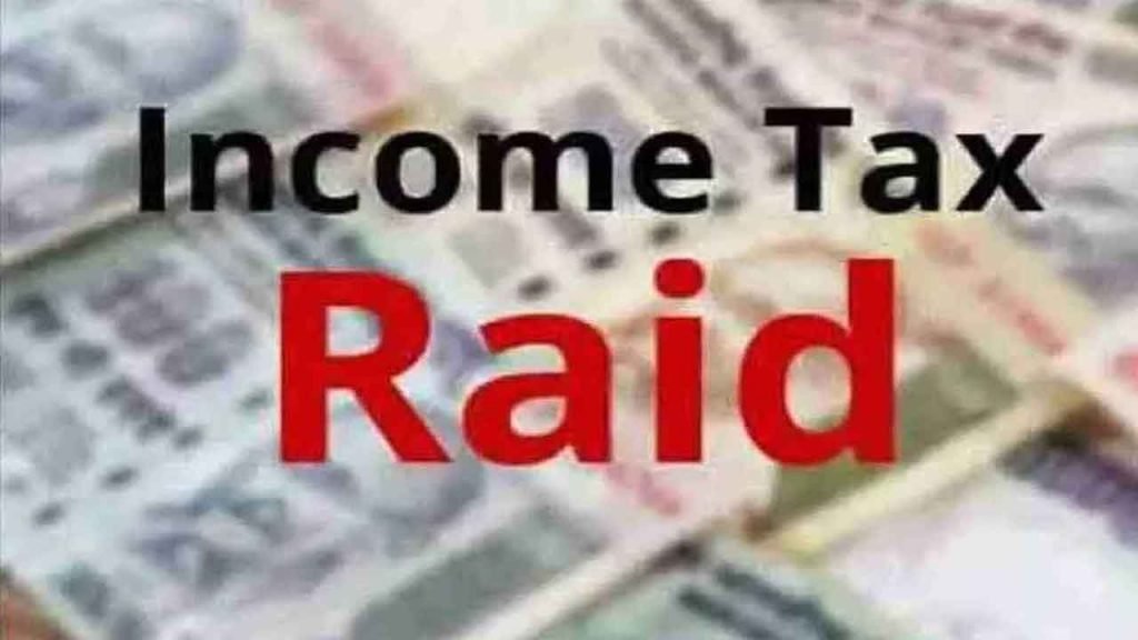 Hyderabad: Ramky’s Office Raided