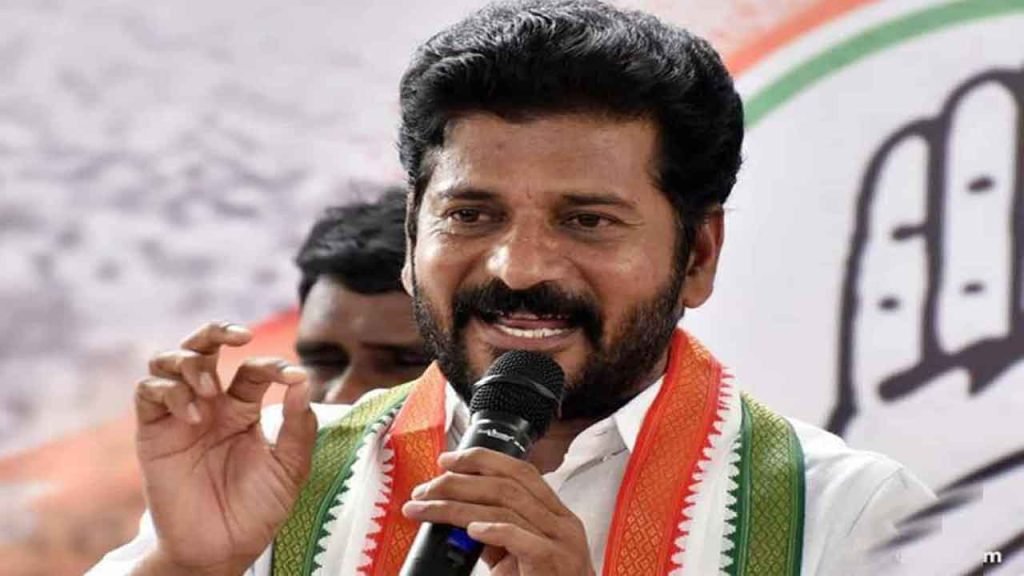 Congress is a Party of Dalits: Revanth Reddy