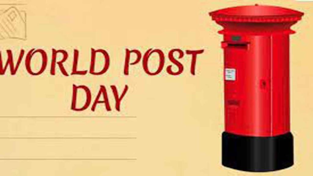 World Post Day 2021 Today
