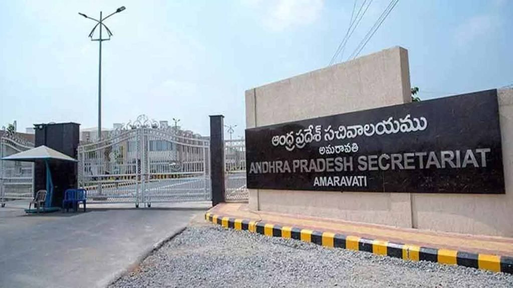 AP employees unions to go on strike from February 7