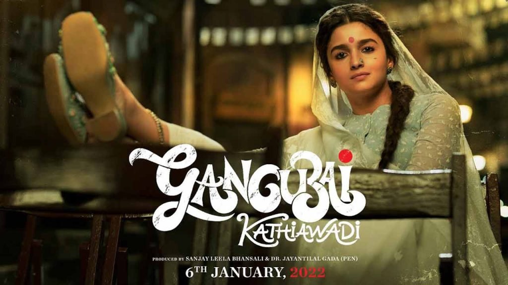 Alia Bhatt Drops The New Poster Of Gangubai Kathiawadi