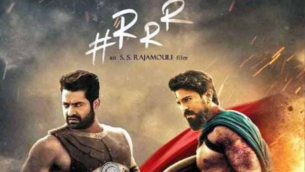 RRR Movie US Premieres Collections