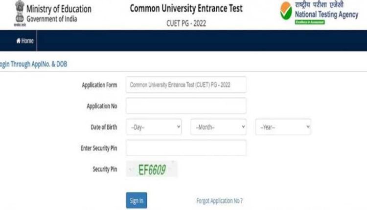 CUET PG 2022 answer key released on cuet.nta.nic.in