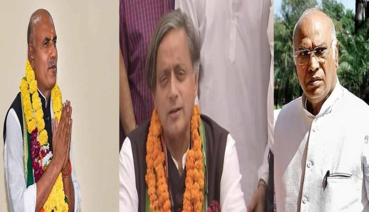 Three leaders file nomination for the Congress presidential election