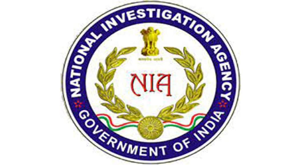 NIA Raids Around 50 Locations in India