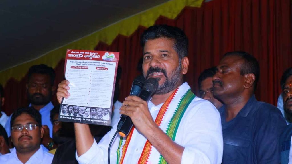 Rajgopal Reddy sold Munugode votes to Modi for Rs 22,000 Cr, alleges ...