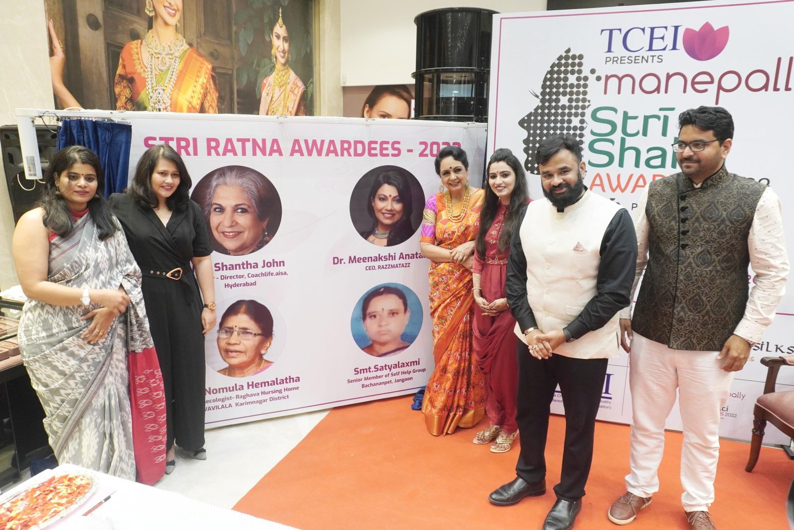 TCEI to present 5th edition of Stri Shakti Awards 2022 in the city on ...