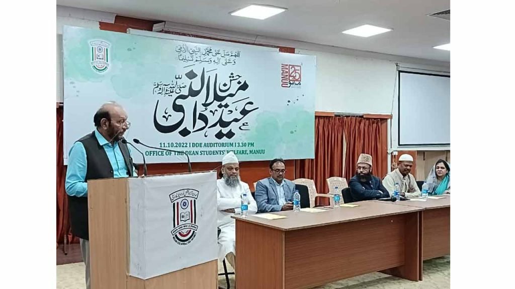 The Prophet’s life is a luminous example of noble character – Prof ...