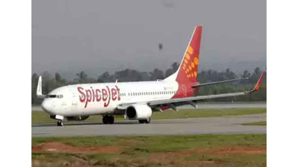 SpiceJet Plane Makes Emergency Landing At Hyderabad Airport After Smoke ...