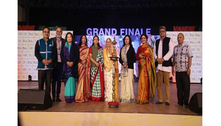980 selected for the Grand Finale of Vande Bharatam Nritya Utsav 2023