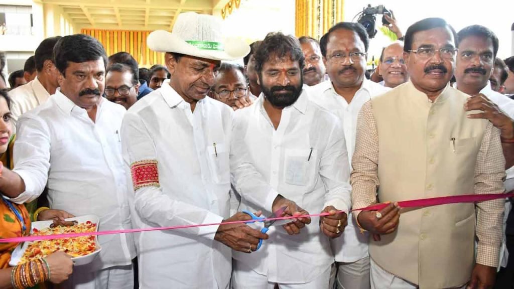 Watch | KCR Inaugurate Newly Constructed Mahabubnagar collectorate building