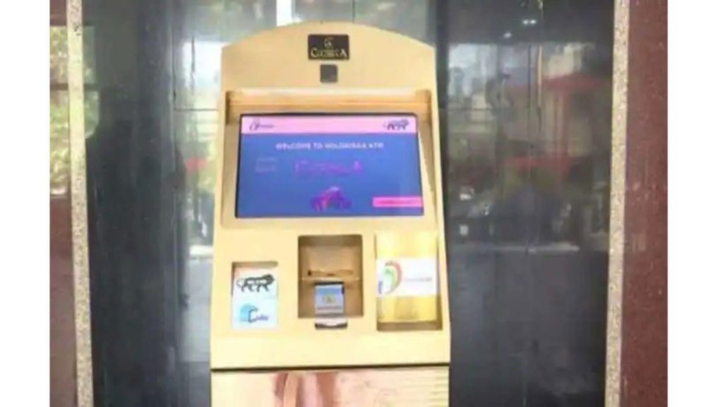 How Gold ATM Works? Details Here