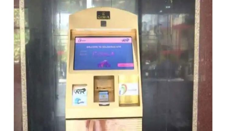 How Gold ATM Works? Details Here