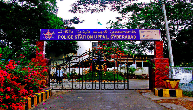 1st Rank To Uppal Police Station In Reported Cases Category