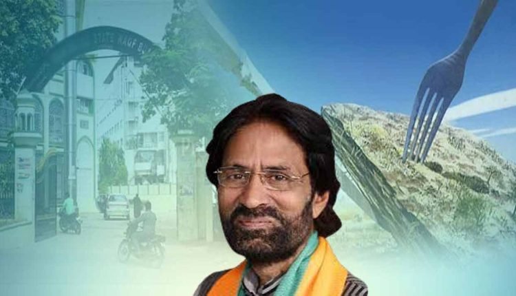 All Wakf Properties Protected and digitalised in BJP Rule: Hanif Ali