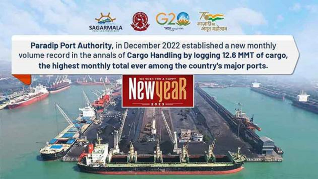 Paradip Port signs off 2022 by posting record monthly cargo volume in ...