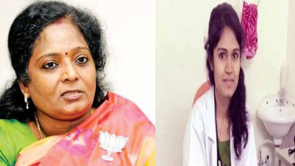 Dr. Preeti case: Governor Written To VC Of KHSU, Ordered Thorough ...