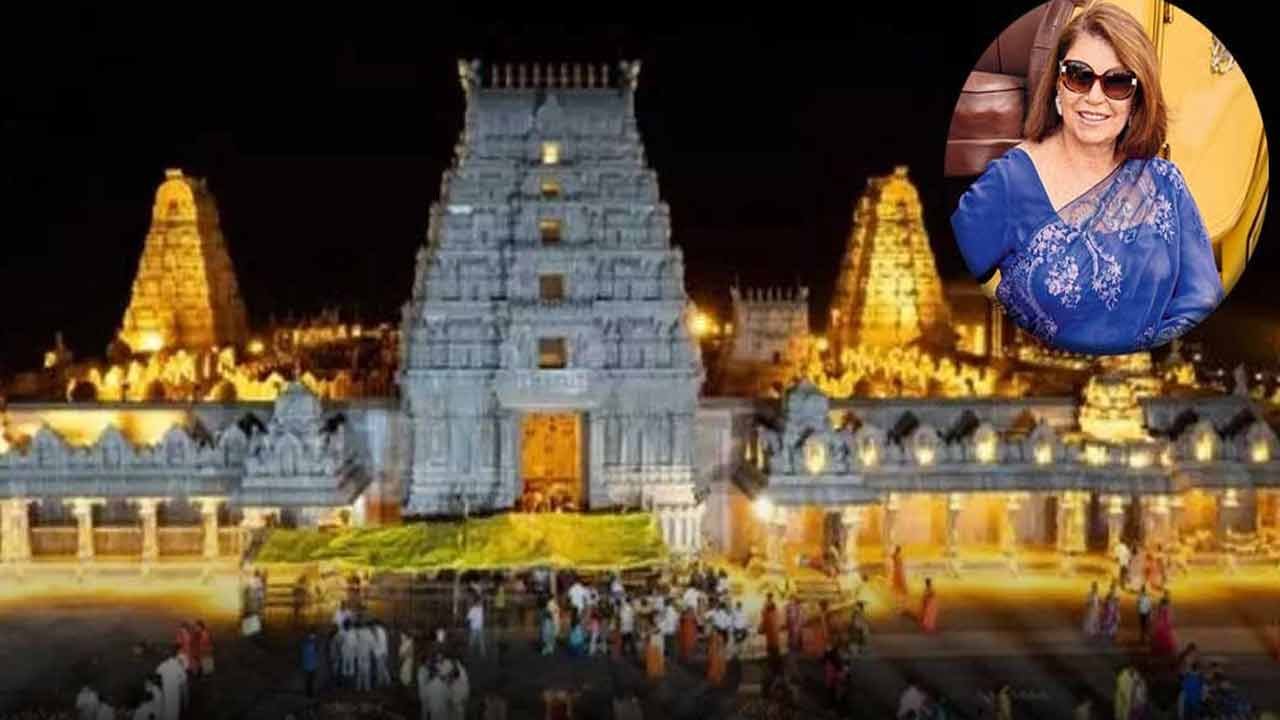 Princess Esra Donates Gold Jewelry to Lord Sri Lakshmi Narasimha Swamy