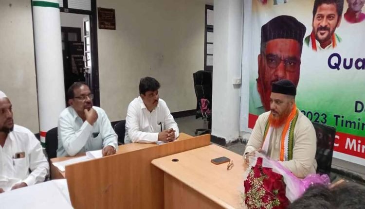 TPCC Minorities’ Dept plans mass contact programme during Ramzan