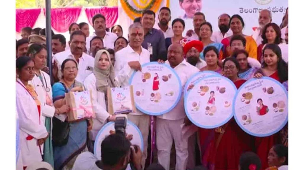 Harish Rao Launched Arogya Mahila Scheme