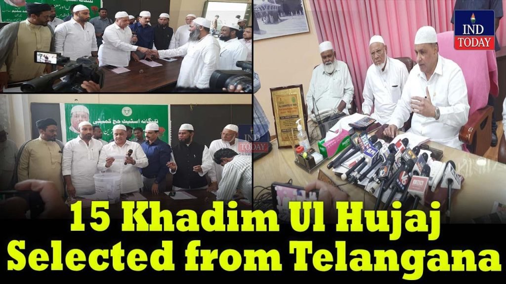 Selected 15 Khadimul Hujjaj For Haj – 2023