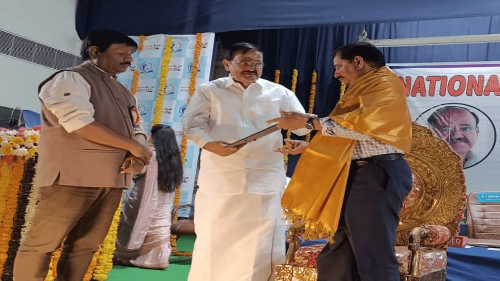 NVS Reddy Receives Civil Service Excellence Award