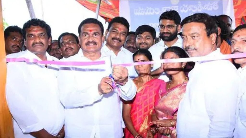 Mandal Revenue Office At Palvancha Inaugurated