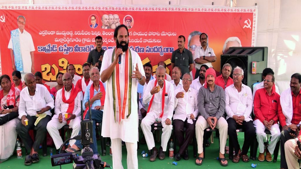 Uttam Kumar attends the unveiling of statue Late Shri Veera Reddy