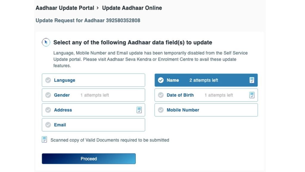 Free Online Aadhar Card Updation Till June 14