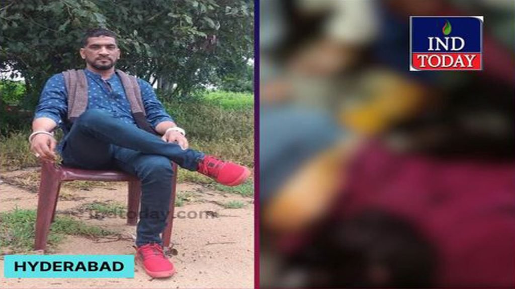 Hyderabad: Rowdy Sheeter Firdous Murdered