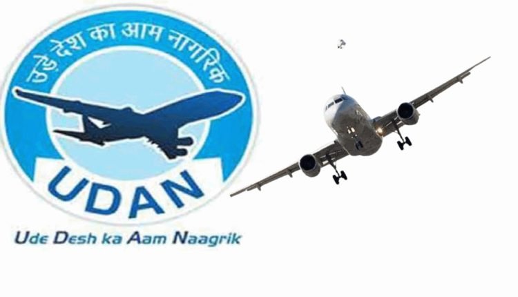 Surge in number of passengers under UDAN Scheme