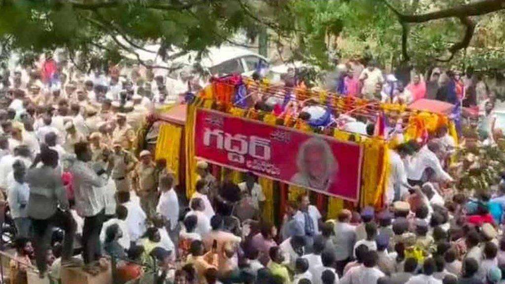 Final Journey Of Revolutionary Singer Gaddar Began From LB Stadium