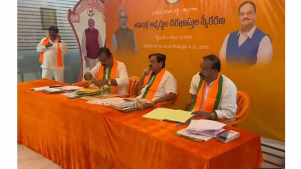 WATCH: Queue Of Aspirants At BJP Office For MLA Tickets