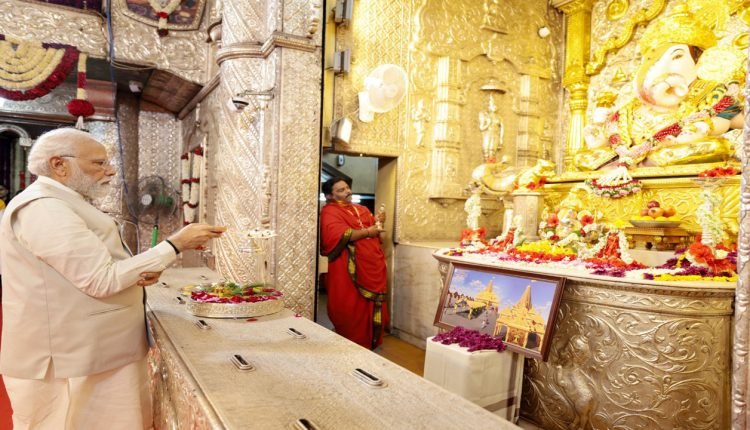 PM Modi Wishes People on Ganesh Chaturthi
