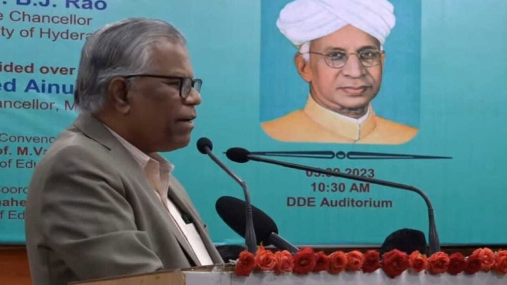Prof. B. J. Rao delivers a Teacher’s Day lecture at MANUU