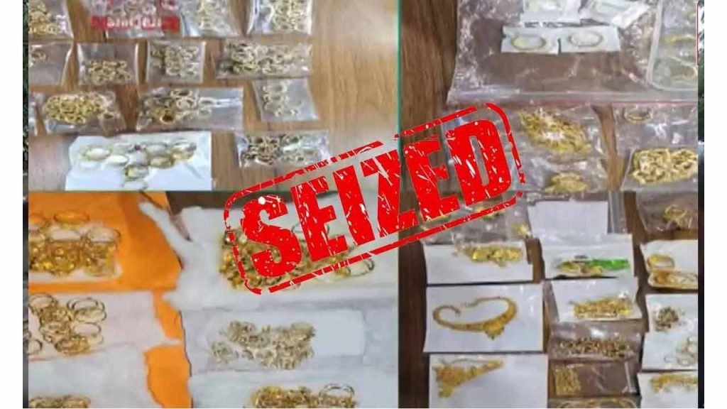 Habitual Thief Arrested: Seized 20 Tolas Of Gold