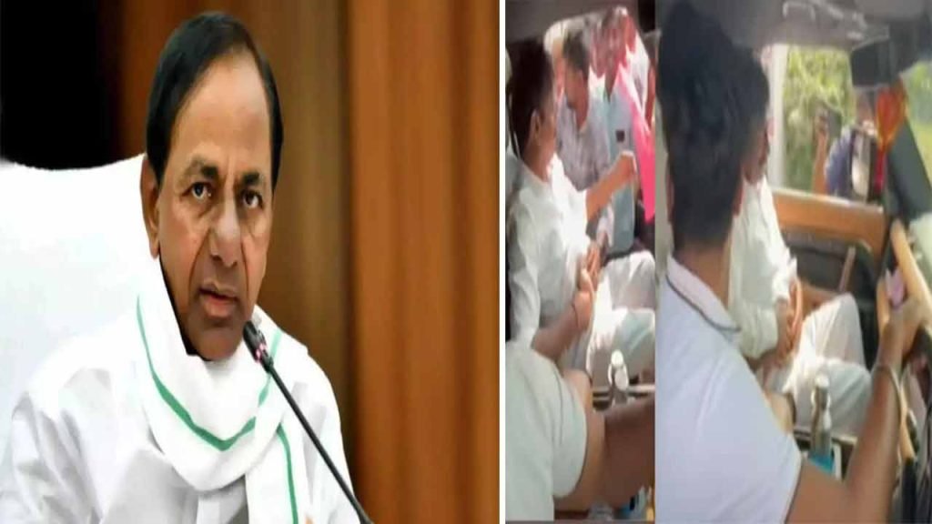CM KCR Condemns The Attack On Kota Prabhakar Reddy
