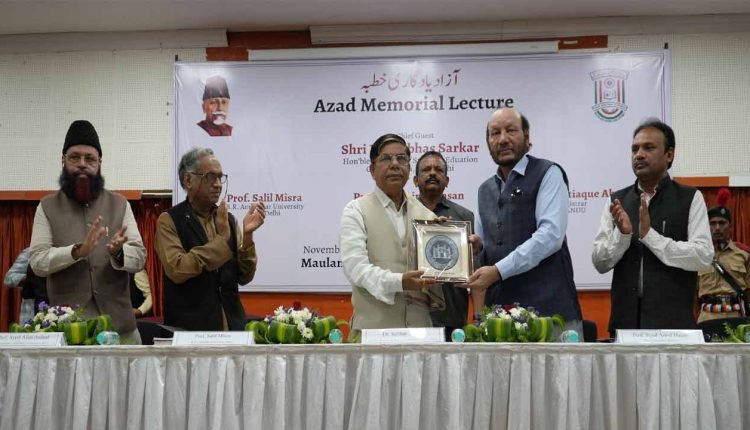 Prof. Salil Misra delivers Azad Memorial Lecture at MANUU