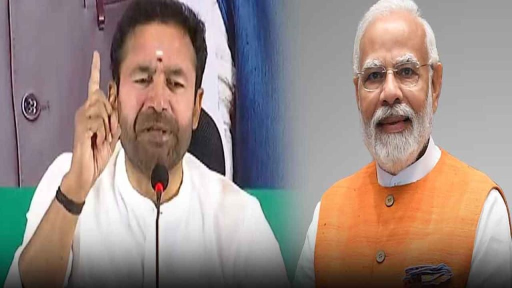 No One Can Stop Modi Coming To Power For The Third Time: Kishan Reddy