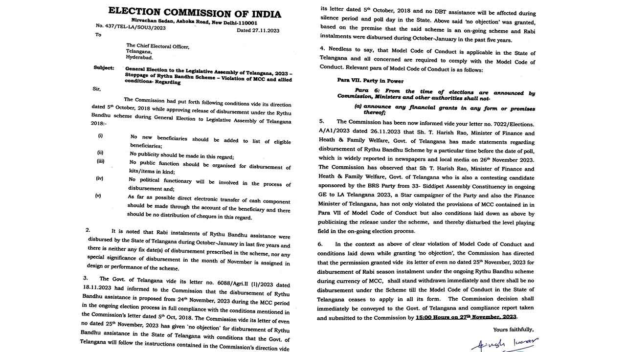 Stop Disbursements Of The Rythu Bandhu Scheme: EC Orders