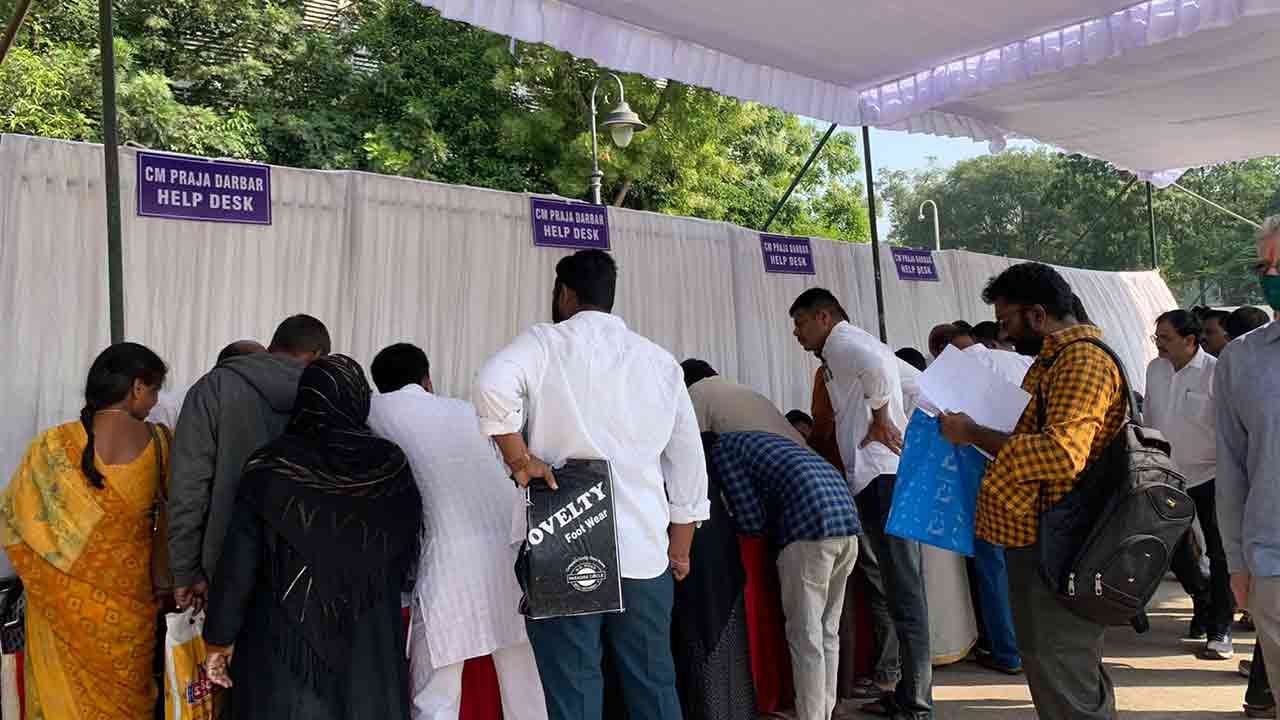 CM Revanth Reddy Holds First Successful Praja Darbar In Hyderabad