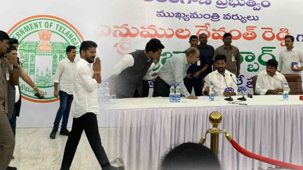 CM Revanth Reddy Holds First Successful Praja Darbar In Hyderabad