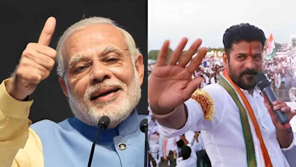 PM Modi Congratulate Revanth Reddy