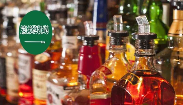 First Alcohol Shop To Be Open In Saudi Arabia