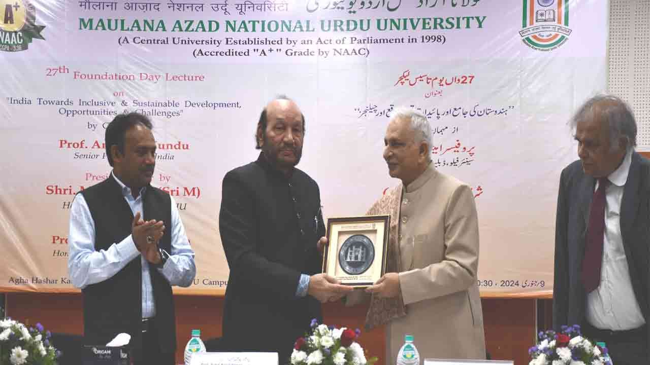 Foundation Day Lecture Held Today At MANUU