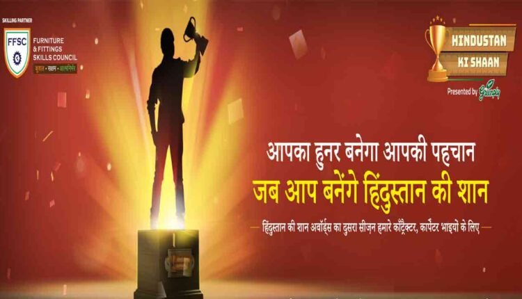 Greenply Unveils Soulful Song by Udit Narayan “Humein Aage Badhna Aata Hai”