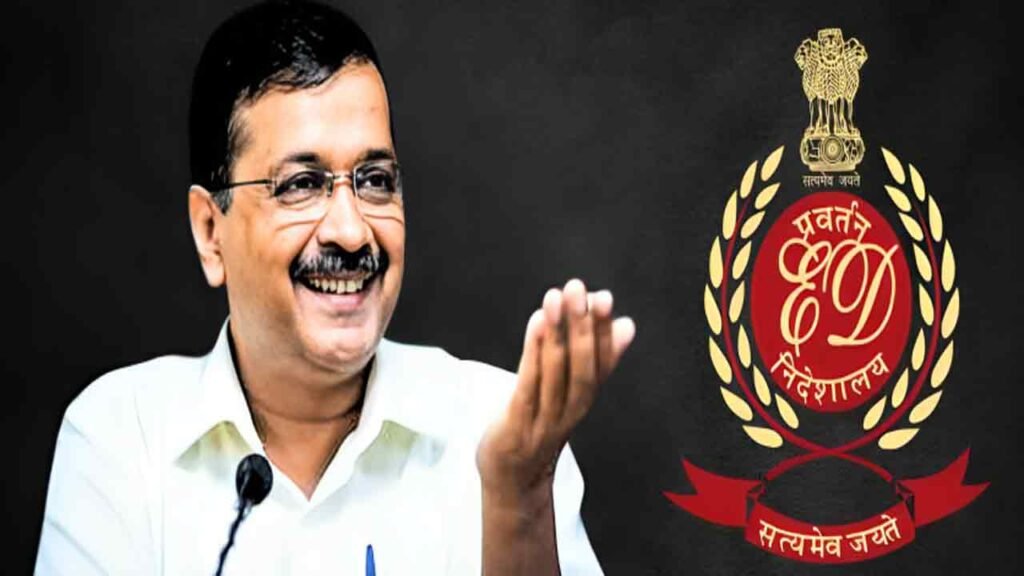 ED Summon Kejriwal Again On Feb 2 In Delhi Liquor Scam