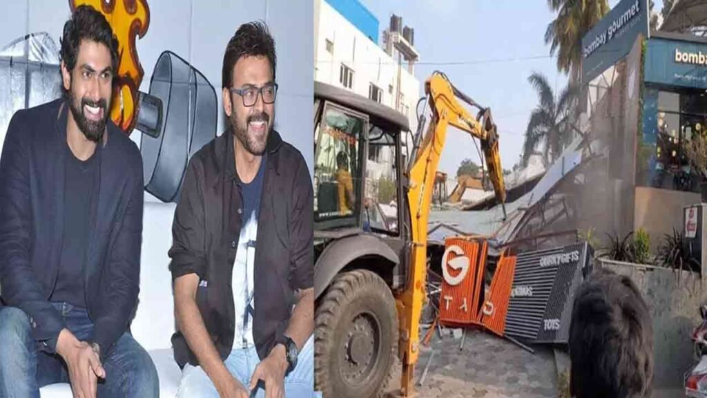 Register Complaint Against Actor Venkatesh And Family Members: Nampally ...