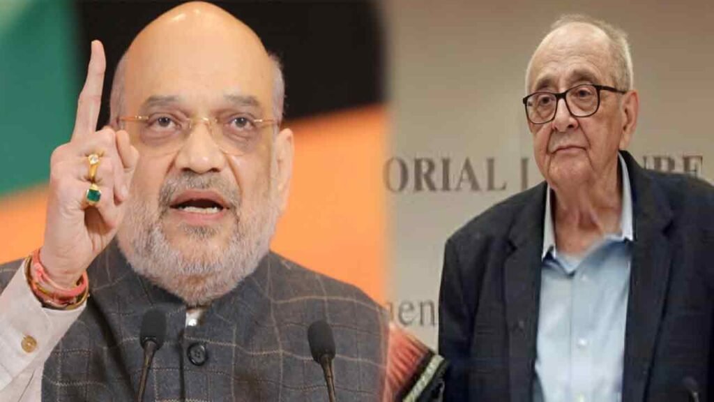Iconic Radio Personality Ameen Sayani Dies: Amit Shah Condoles