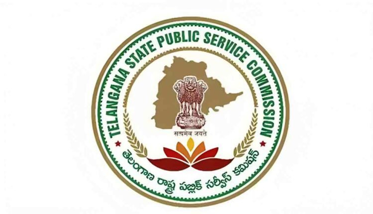 TGPSC Announces ‘Edit Option’ Facility For Applicants Of Group-II ...